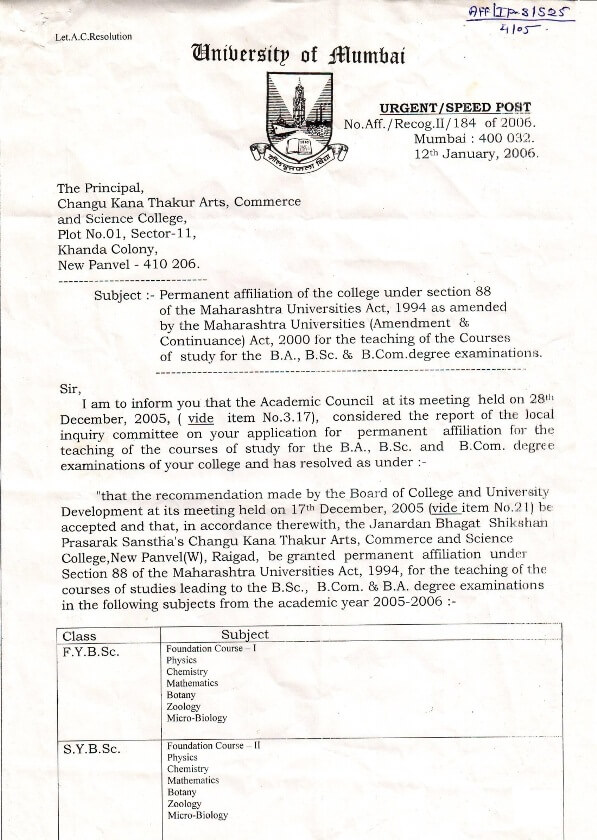 About The College - CKT College Panvel | Science Commerce Arts College